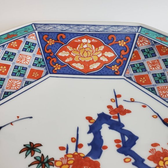 Otagiri | Art | Japanese Imari Porcelain Shibata Toki Octagonal Bowl ...